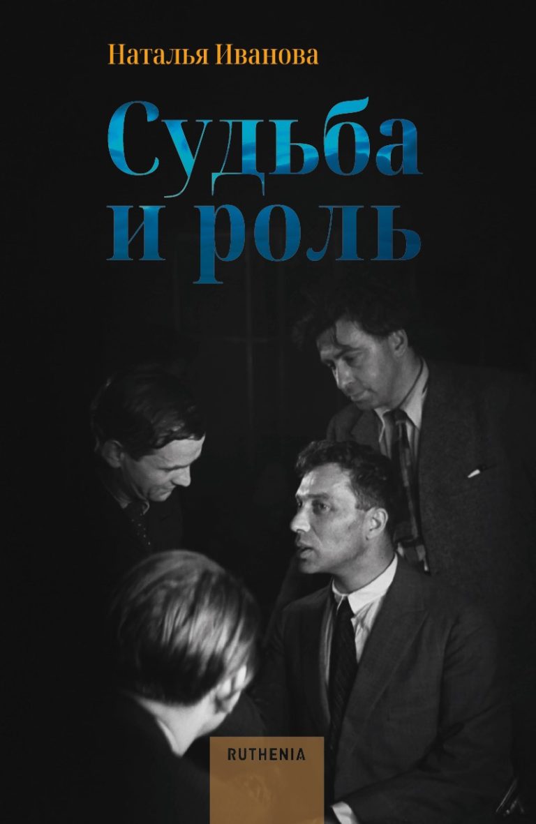 Издательство ОГИ
